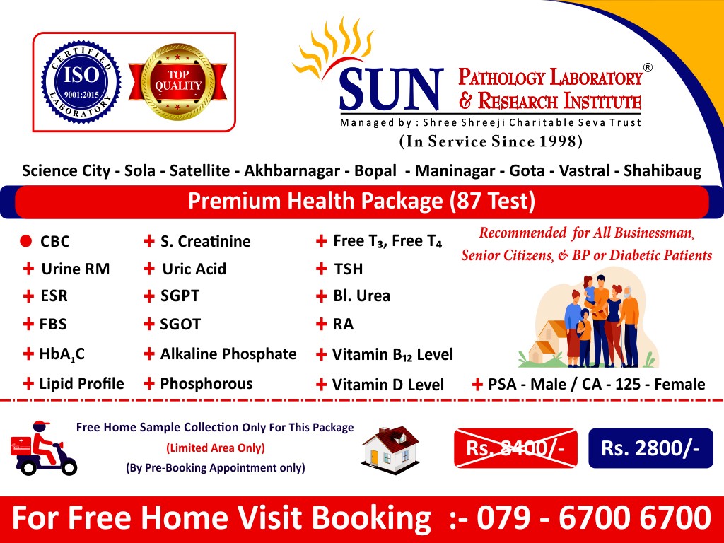 Sun Pathology Laboratory | New Offers